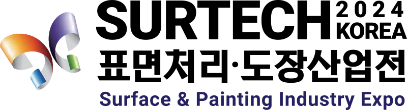 SURTECH KOREA - 대한민국 지속가능화학위크