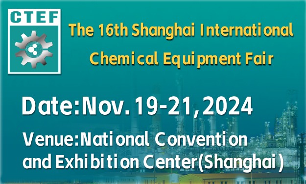 AMTEC KOREA(Advanced Material and Tech Week Korea)